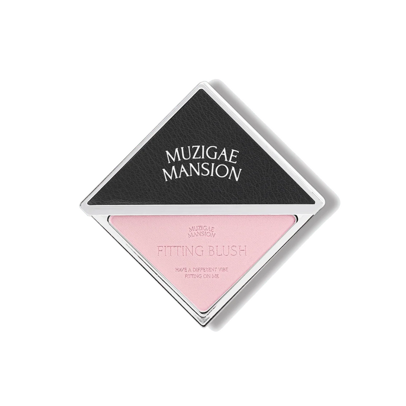 MUZIGAE MANSION | Gen Z’s Love for Colors and Beautiful Packaging. – KBX